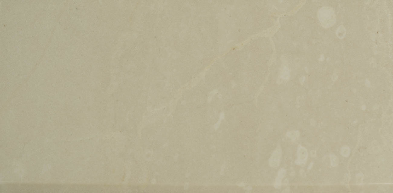 ROYAL BEIGE - MARMOTECA By Al-Ajial Factory - Marble Experts